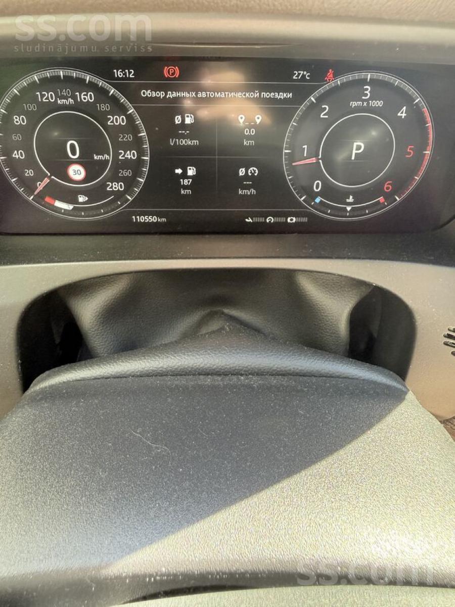 Blue Jaguar F-Pace 2020 in Riga, with an engine capacity of 2.00 L and mileage of 110 thousand km for 23000 €, photo 23 on AUTOMOTO.COM.LV