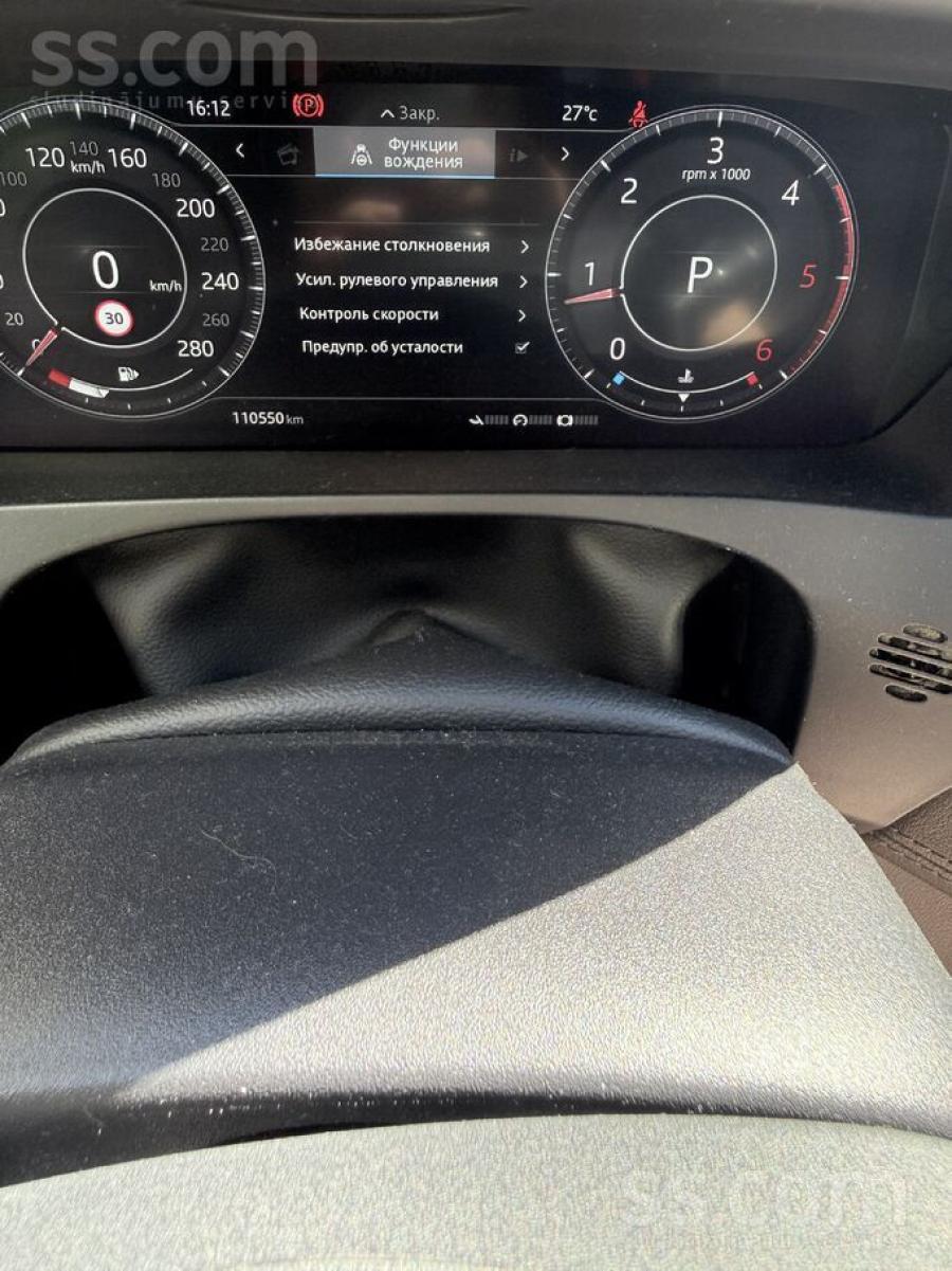 Blue Jaguar F-Pace 2020 in Riga, with an engine capacity of 2.00 L and mileage of 110 thousand km for 23000 €, photo 24 on AUTOMOTO.COM.LV