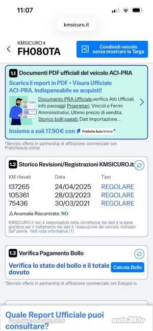 Серый Ягуар Ф-Пейс 2017 в Таллин, объемом двигателя 2.00 л и пробегом 142 тыс. км за 14590 €, фото 15 на AUTOMOTO.COM.LV