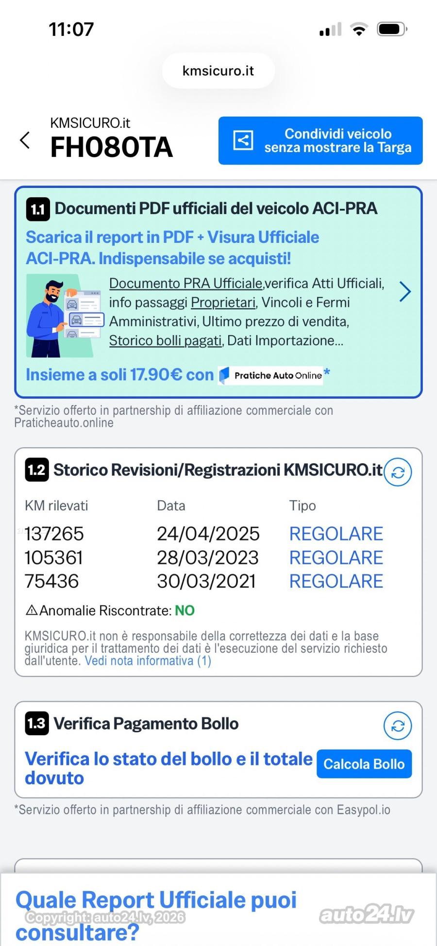 Серый Ягуар Ф-Пейс 2017 в Таллин, объемом двигателя 2.00 л и пробегом 142 тыс. км за 14590 €, фото 15 на AUTOMOTO.COM.LV