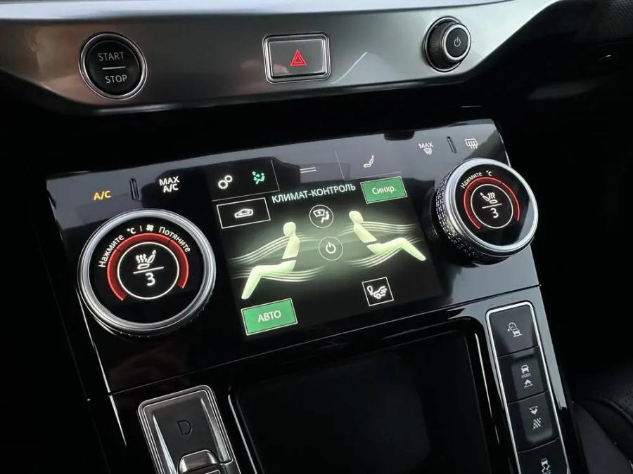 Pelēks Jaguar F-Pace 2020 Jelgava, ar dzinēja tilpumu 0.10 L un nobraukumu 129 tūkst. km par 25450 €, foto 12 vietnē AUTOMOTO.COM.LV