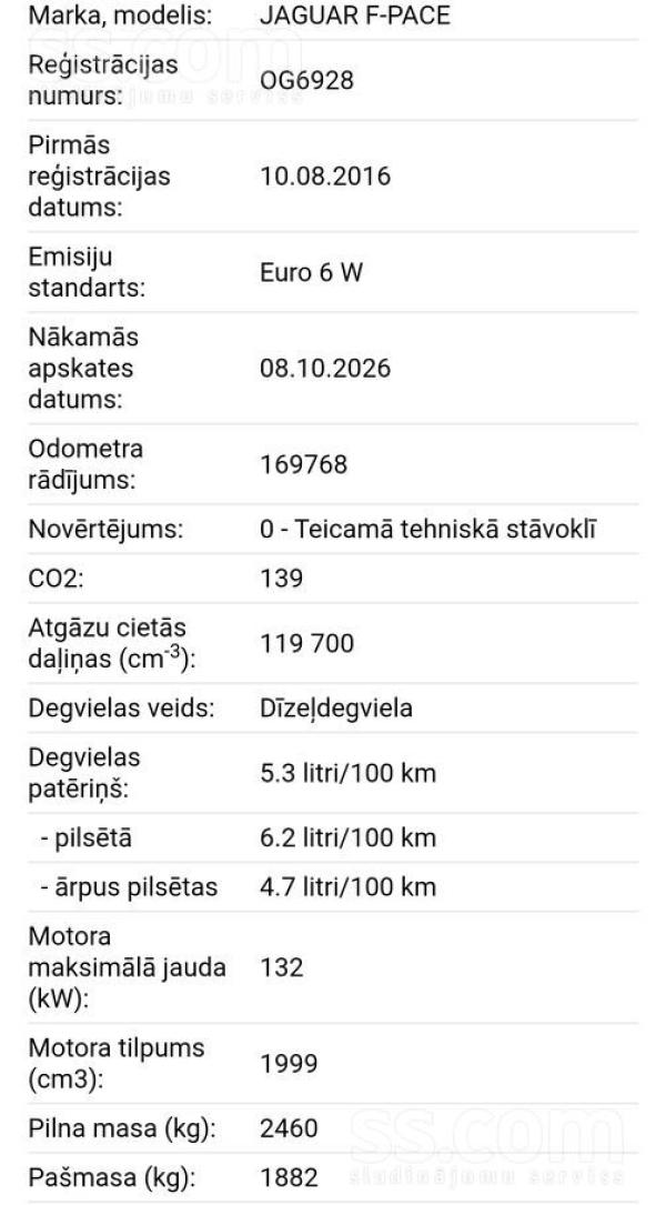 Sarkans Jaguar F-Pace 2016 Daugavpils, ar dzinēja tilpumu 2.00 L un nobraukumu 171 tūkst. km par 15500 €, foto 2 vietnē AUTOMOTO.COM.LV