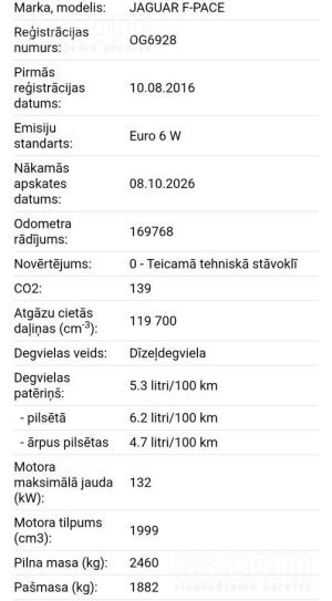 Красный Ягуар Ф-Пейс 2016 в Даугавпилс, объемом двигателя 2.00 л и пробегом 171 тыс. км за 15500 €, фото 2 на AUTOMOTO.COM.LV