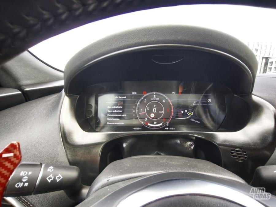 Sarkans Jaguar F-Pace 2020 Viļņa, ar dzinēja tilpumu 2.00 L un nobraukumu 150 tūkst. km par 14999 €, foto 20 vietnē AUTOMOTO.COM.LV