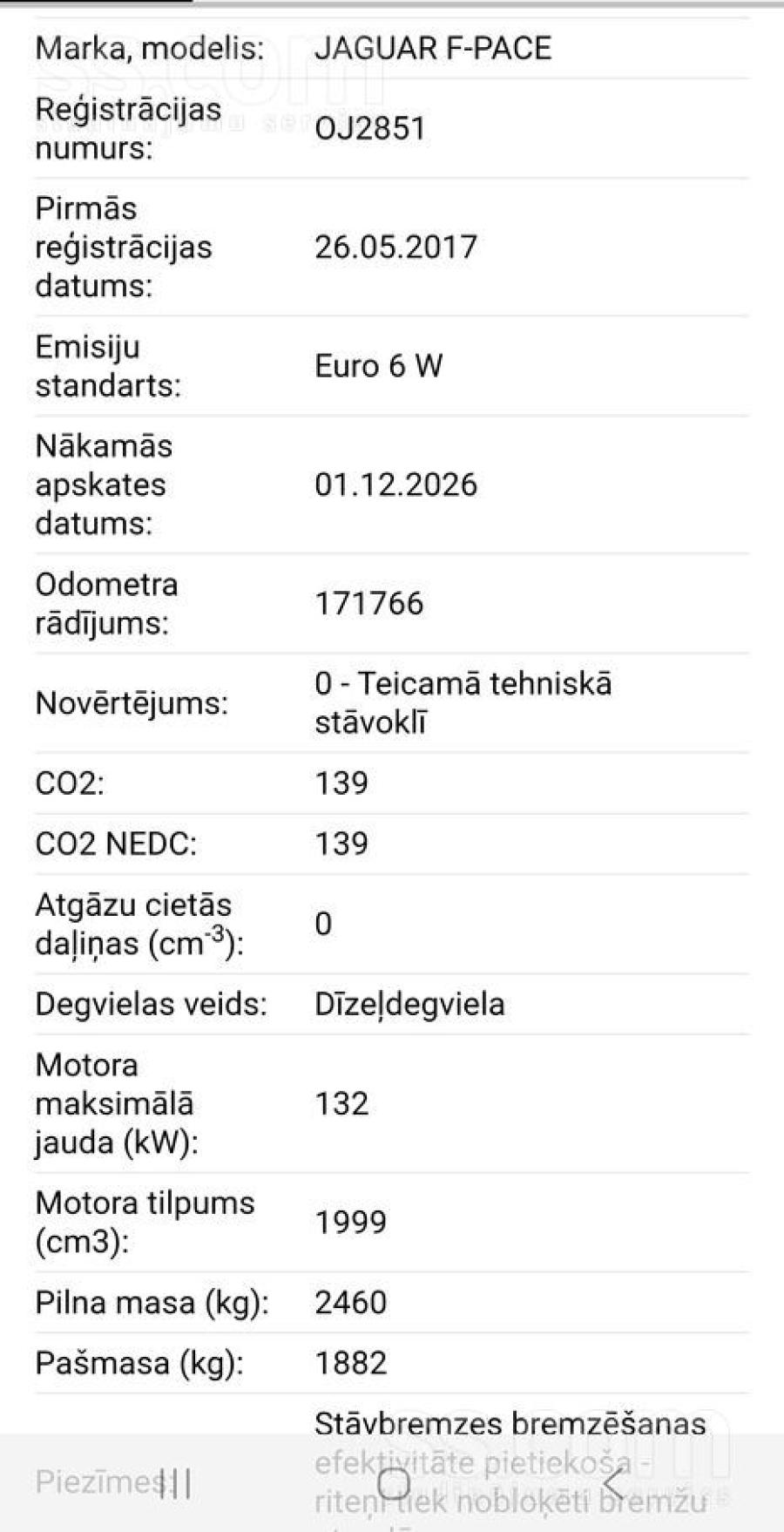 Белый Ягуар Ф-Пейс 2017 в Елгава, объемом двигателя 2.00 л и пробегом 0 тыс. км за 14500 €, фото 35 на AUTOMOTO.COM.LV