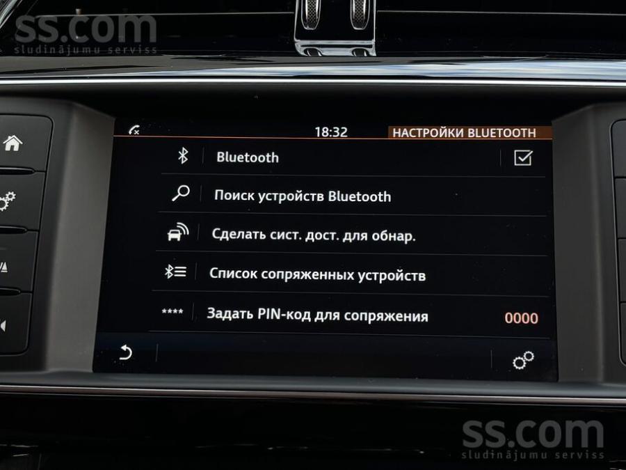 White Jaguar F-Pace 2017 in Riga, with an engine capacity of 2.00 L and mileage of 227 thousand km for 12800 €, photo 19 on AUTOMOTO.COM.LV