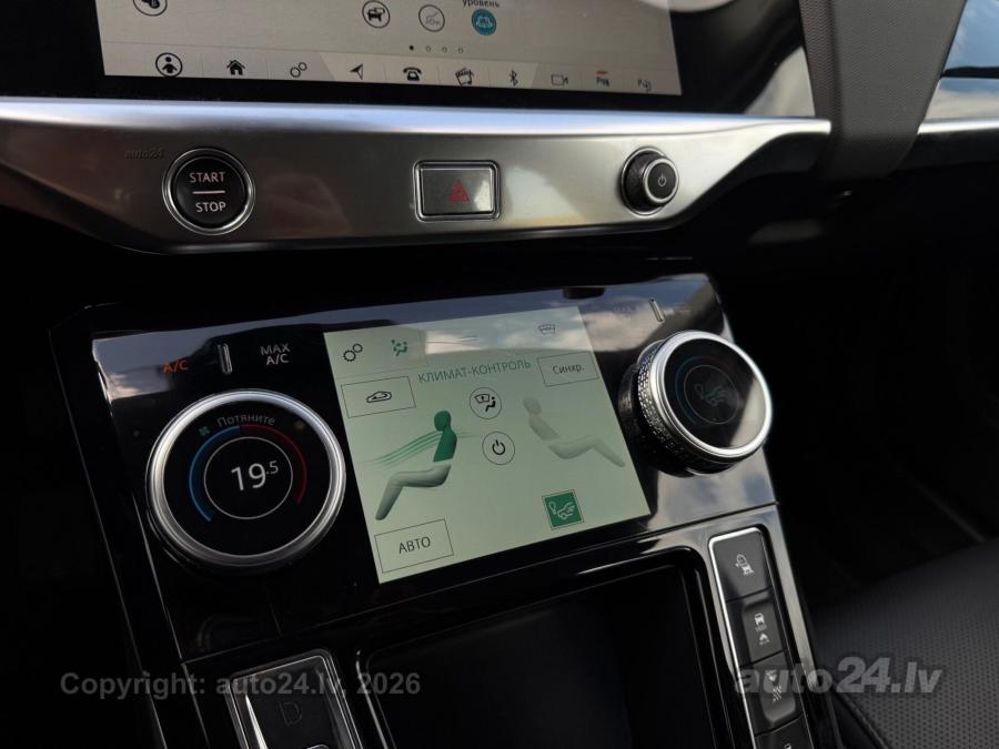 Melns Jaguar I-Pace 2019 Tallina, ar dzinēja tilpumu 0.00 L un nobraukumu 166 tūkst. km par 15990 €, foto 22 vietnē AUTOMOTO.COM.LV