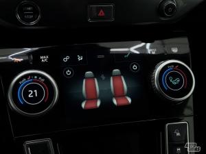 Ягуар I-Pace 2018 в Авиженяй, объемом двигателя 0.00 л и пробегом 188 тыс. км за 18000 €, фото 26 на AUTOMOTO.COM.LV
