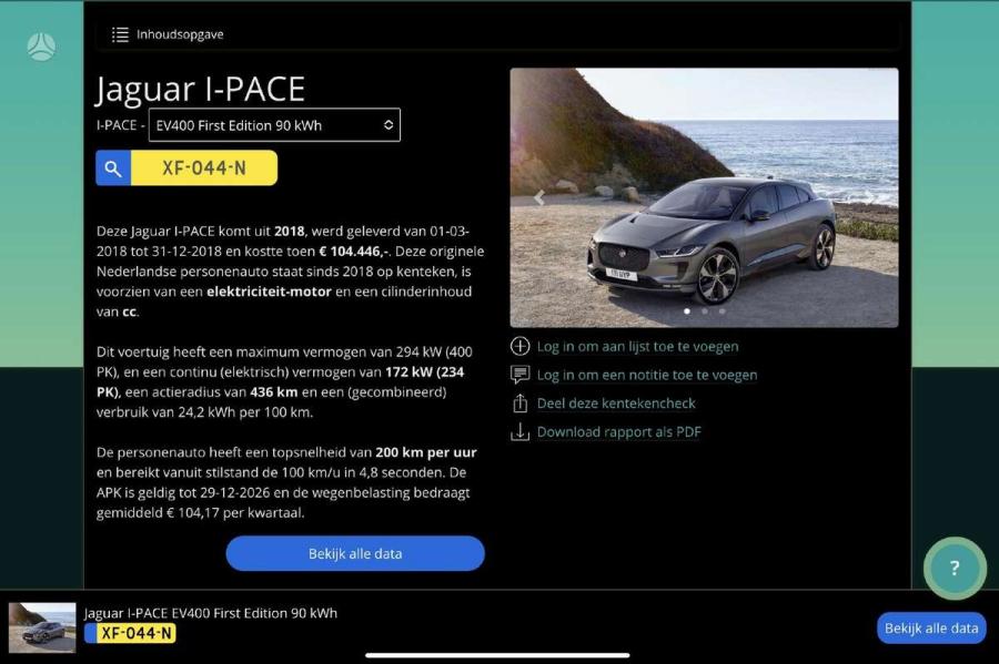 Pelēks Jaguar I-Pace 2019 Prienai, ar dzinēja tilpumu 0.00 L un nobraukumu 82 tūkst. km par 20500 €, foto 37 vietnē AUTOMOTO.COM.LV