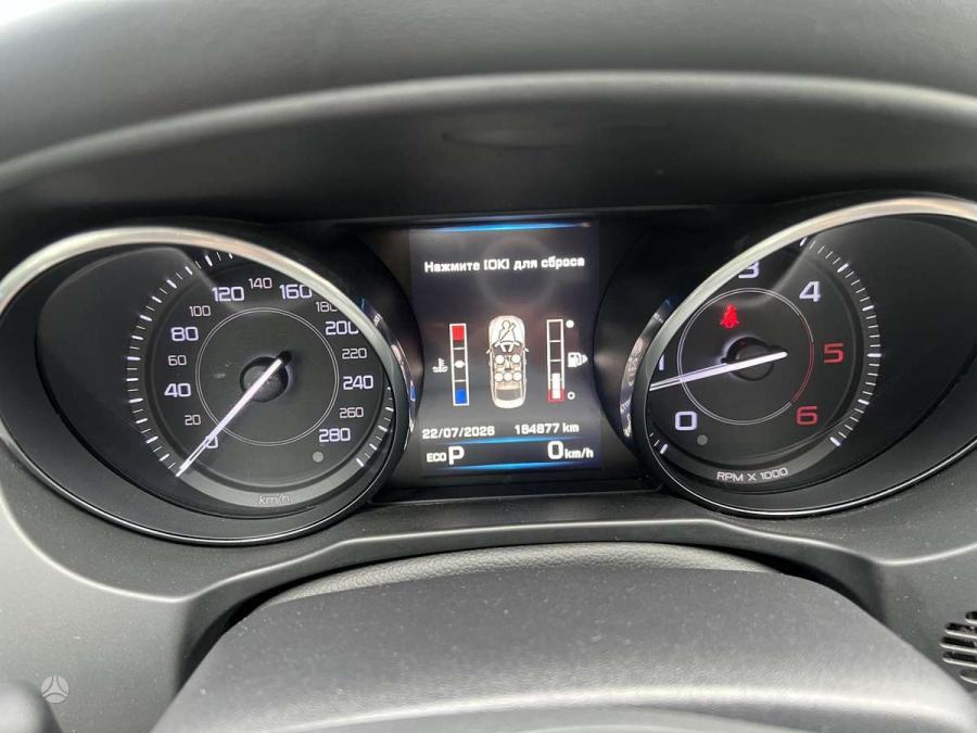 Melns Jaguar XE 2016 Radviliškis, ar dzinēja tilpumu 2.00 L un nobraukumu 182 tūkst. km par 7600 €, foto 17 vietnē AUTOMOTO.COM.LV