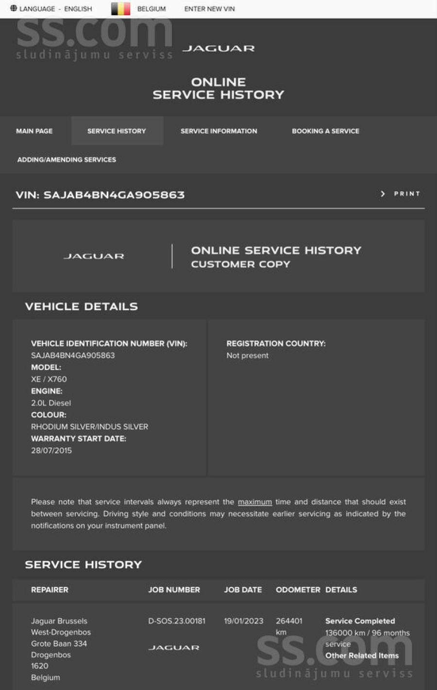 Jaguar XE 2015 in Riga, with an engine capacity of 2.00 L and mileage of 281 thousand km for 7995 €, photo 14 on AUTOMOTO.COM.LV