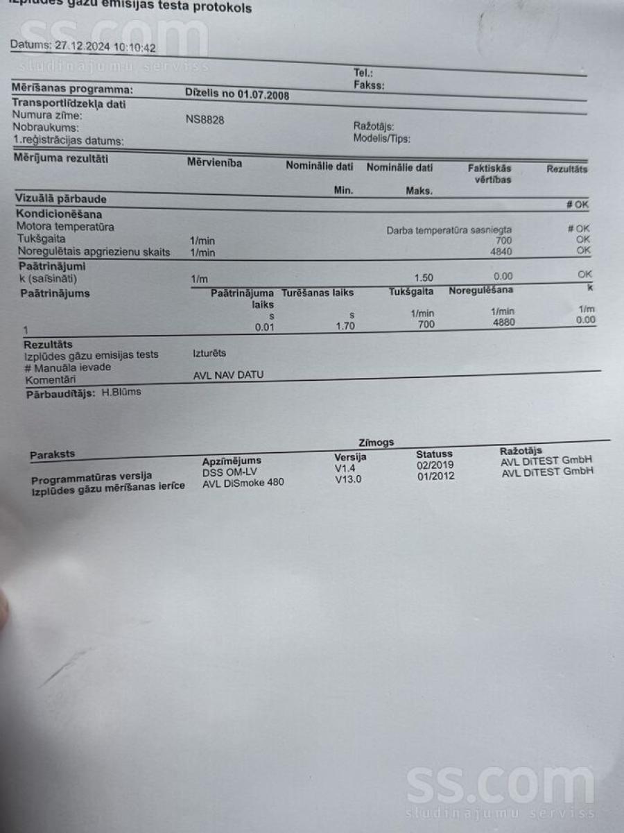 Jaguar XE 2015 in Riga, with an engine capacity of 2.00 L and mileage of 281 thousand km for 7995 €, photo 29 on AUTOMOTO.COM.LV