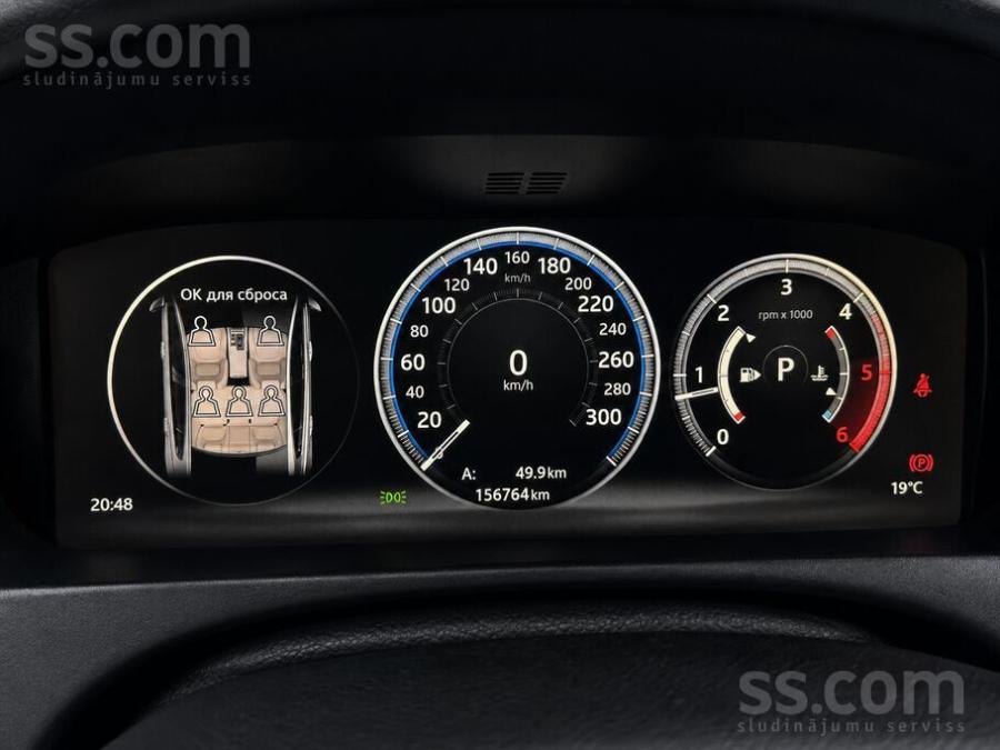 Balts Jaguar XE 2017 Rīga, ar dzinēja tilpumu 2.00 L un nobraukumu 160 tūkst. km par 13000 €, foto 14 vietnē AUTOMOTO.COM.LV