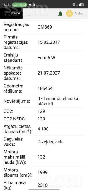 Серый Ягуар ХФ 2017 в Даугавпилс, объемом двигателя 2.00 л и пробегом 186 тыс. км за 9900 €, фото 26 на AUTOMOTO.COM.LV