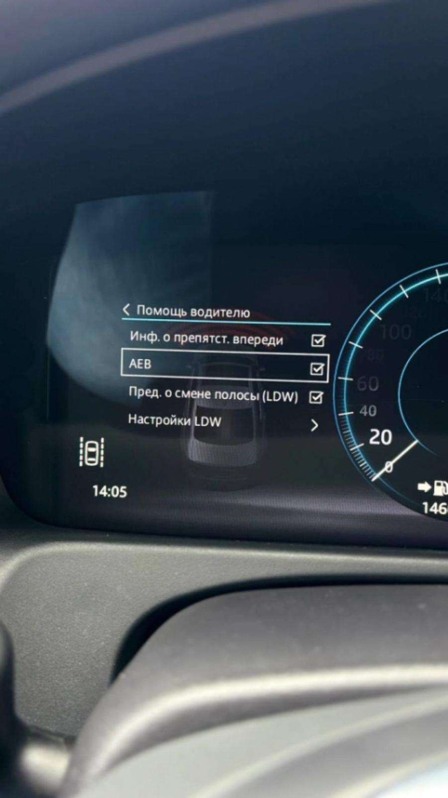 Grey Jaguar XF 2018 in Riga, with an engine capacity of 2.00 L and mileage of 146 thousand km for 16990 €, photo 22 on AUTOMOTO.COM.LV