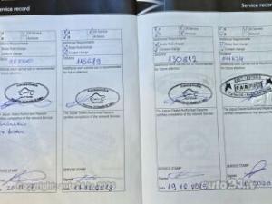 Красный Ягуар ХФ 2012 в Таллин, объемом двигателя 2.20 л и пробегом 188 тыс. км за 8800 €, фото 18 на AUTOMOTO.COM.LV