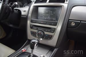 Zils Jaguar XKR 2007 Rīga, ar dzinēja tilpumu 4.20 L un nobraukumu 162 tūkst. km par 18900 €, foto 7 vietnē AUTOMOTO.COM.LV