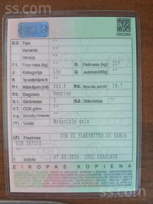 Jawa 350 1988 in Kraslava, with an engine capacity of 0.35 L and mileage of 0 thousand km for 1400 €, photo 5 on AUTOMOTO.COM.LV