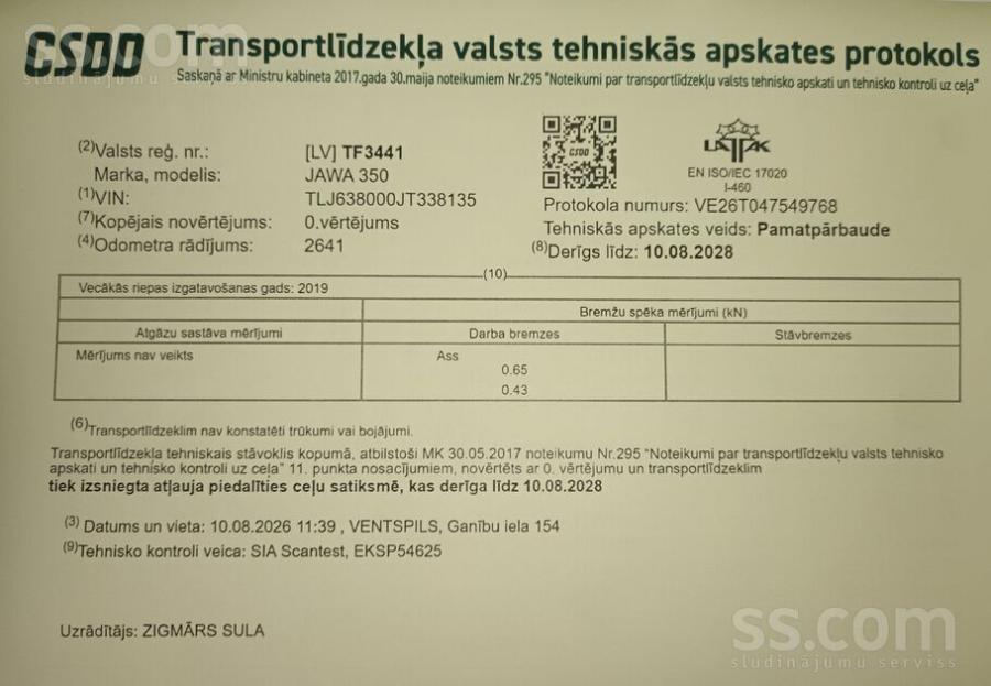 Jawa 638 1988 Madona, ar dzinēja tilpumu 0.35 L un nobraukumu 0 tūkst. km par 2500 €, foto 5 vietnē AUTOMOTO.COM.LV