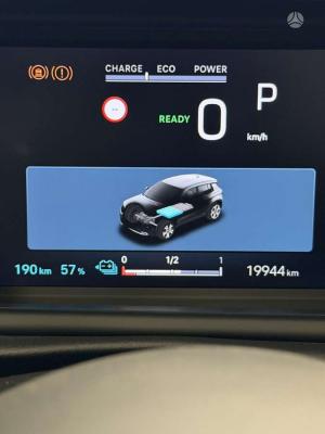 Pelēks Jeep Avenger 2024 Kauņa, ar dzinēja tilpumu 0.00 L un nobraukumu 20 tūkst. km par 6300 €, foto 30 vietnē AUTOMOTO.COM.LV