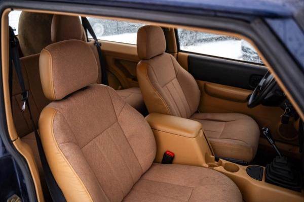 Zils Jeep Cherokee 1998 Rīga, ar dzinēja tilpumu 2.50 L un nobraukumu 118 tūkst. km par 6900 €, foto 9 vietnē AUTOMOTO.COM.LV