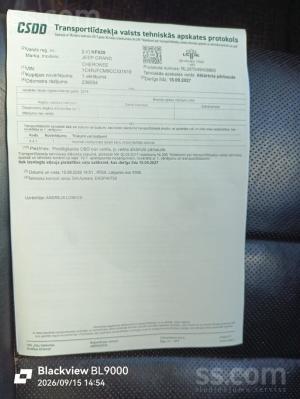 Balts Jeep Cherokee 2012 Ogre, ar dzinēja tilpumu 3.00 L un nobraukumu 239 tūkst. km par 9150 €, foto 10 vietnē AUTOMOTO.COM.LV
