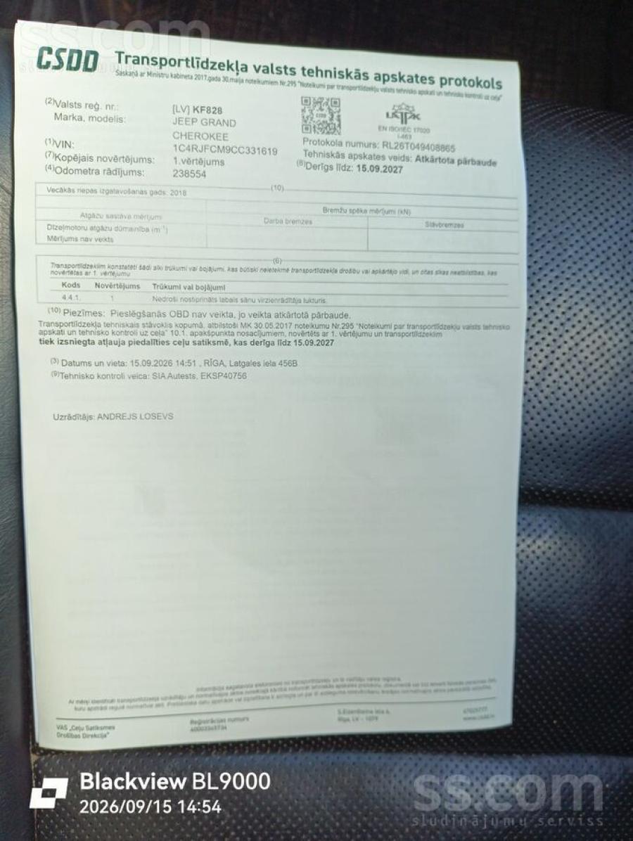 Balts Jeep Cherokee 2012 Ogre, ar dzinēja tilpumu 3.00 L un nobraukumu 239 tūkst. km par 9150 €, foto 10 vietnē AUTOMOTO.COM.LV
