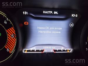Белый Джип Чероки 2014 в Рига, объемом двигателя 2.00 л и пробегом 170 тыс. км за 11500 €, фото 12 на AUTOMOTO.COM.LV
