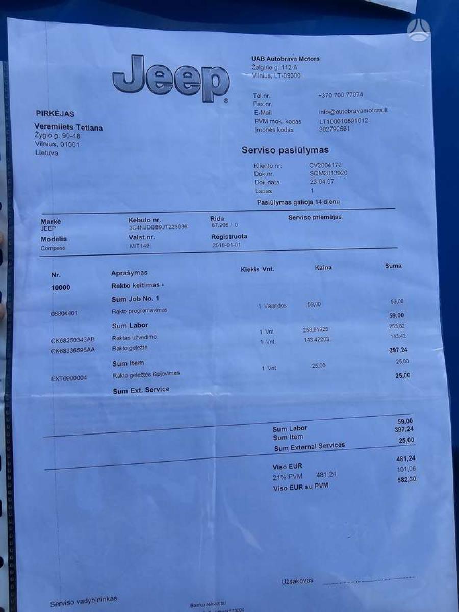 Zils Jeep Compass 2018 Viļņa, ar dzinēja tilpumu 2.36 L un nobraukumu 91 tūkst. km par 12500 €, foto 25 vietnē AUTOMOTO.COM.LV