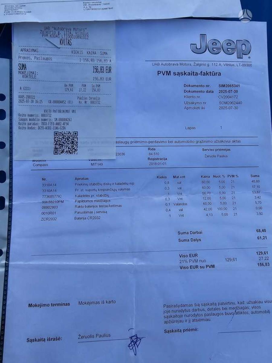 Zils Jeep Compass 2018 Viļņa, ar dzinēja tilpumu 2.36 L un nobraukumu 91 tūkst. km par 12500 €, foto 29 vietnē AUTOMOTO.COM.LV
