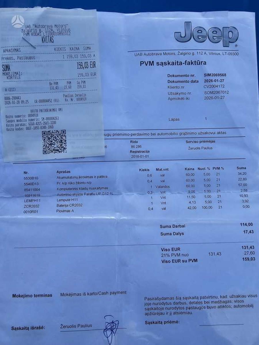 Zils Jeep Compass 2018 Viļņa, ar dzinēja tilpumu 2.36 L un nobraukumu 91 tūkst. km par 12500 €, foto 30 vietnē AUTOMOTO.COM.LV