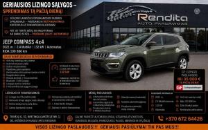 Zaļš Jeep Compass 2021 Kretinga, ar dzinēja tilpumu 2.36 L un nobraukumu 109 tūkst. km par 14199 €, foto 40 vietnē AUTOMOTO.COM.LV