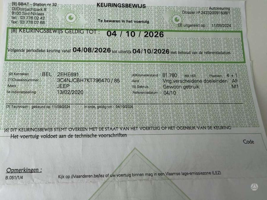 Серый Джип Компас 2020 в Шяуляй, объемом двигателя 1.37 л и пробегом 105 тыс. км за 12790 €, фото 27 на AUTOMOTO.COM.LV