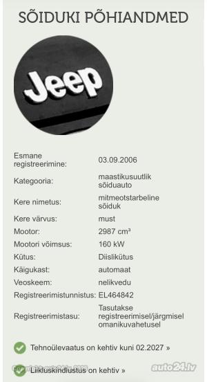 Черный Джип Гранд Чероки 2006 в Тарту, объемом двигателя 3.00 л и пробегом 0 тыс. км за 3999 €, фото 19 на AUTOMOTO.COM.LV