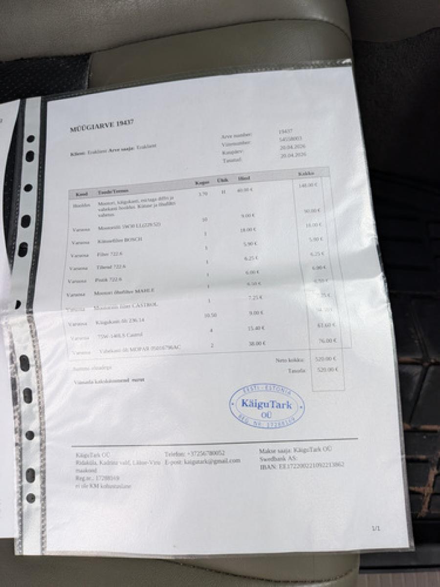 Черный Джип Гранд Чероки 2007 в Раквере, объемом двигателя 3.00 л и пробегом 211 тыс. км за 5000 €, фото 15 на AUTOMOTO.COM.LV