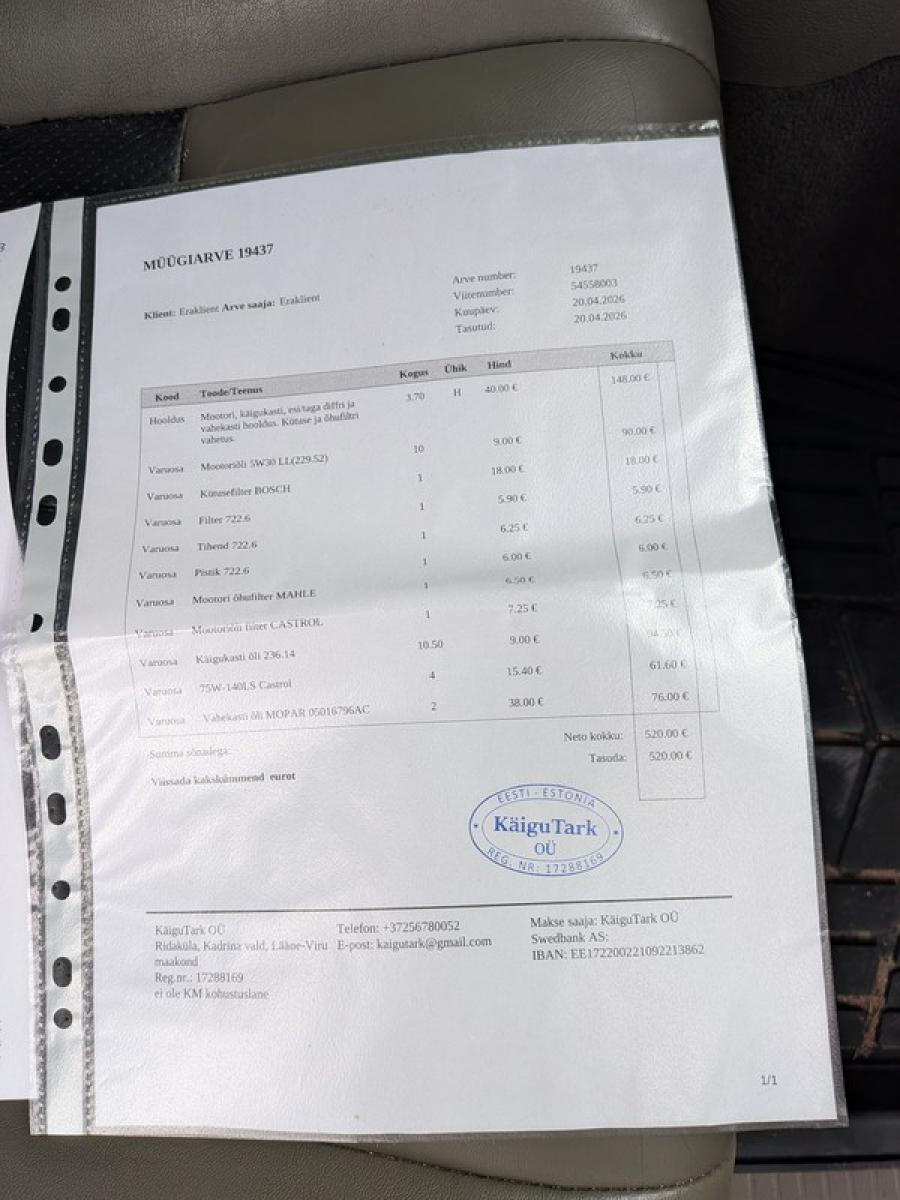 Черный Джип Гранд Чероки 2007 в Раквере, объемом двигателя 3.00 л и пробегом 211 тыс. км за 5000 €, фото 29 на AUTOMOTO.COM.LV