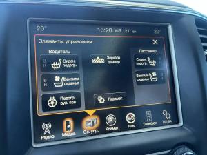 Melns Jeep Grand Cherokee 2014 Rēzekne, ar dzinēja tilpumu 3.00 L un nobraukumu 205 tūkst. km par 11990 €, foto 13 vietnē AUTOMOTO.COM.LV
