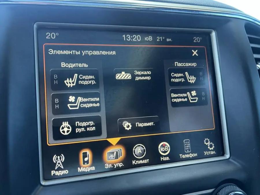 Melns Jeep Grand Cherokee 2014 Rēzekne, ar dzinēja tilpumu 3.00 L un nobraukumu 205 tūkst. km par 11990 €, foto 13 vietnē AUTOMOTO.COM.LV