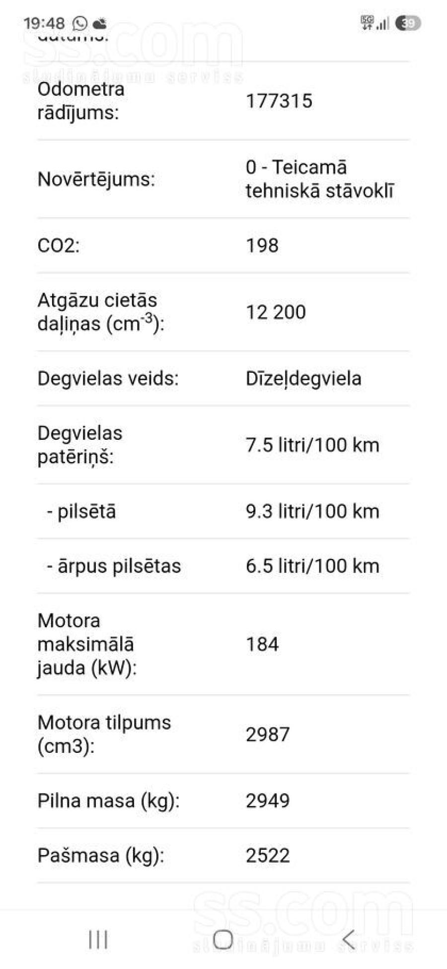 Черный Джип Гранд Чероки 2014 в Даугавпилс, объемом двигателя 3.00 л и пробегом 183 тыс. км за 15000 €, фото 11 на AUTOMOTO.COM.LV
