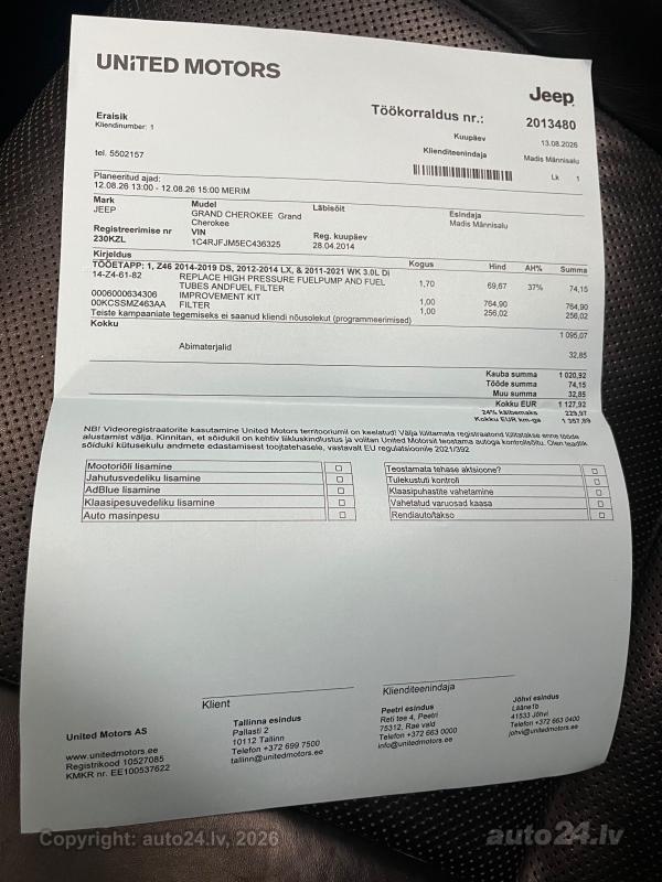 Черный Джип Гранд Чероки 2014 в Таллин, объемом двигателя 3.00 л и пробегом 265 тыс. км за 13450 €, фото 11 на AUTOMOTO.COM.LV