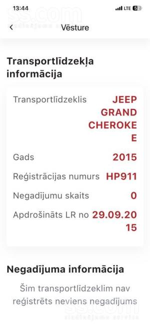 Черный Джип Гранд Чероки 2015 в Рига, объемом двигателя 3.00 л и пробегом 147 тыс. км за 13000 €, фото 26 на AUTOMOTO.COM.LV