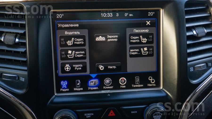 Melns Jeep Grand Cherokee 2016 Rīga, ar dzinēja tilpumu 3.00 L un nobraukumu 121 tūkst. km par 17590 €, foto 19 vietnē AUTOMOTO.COM.LV