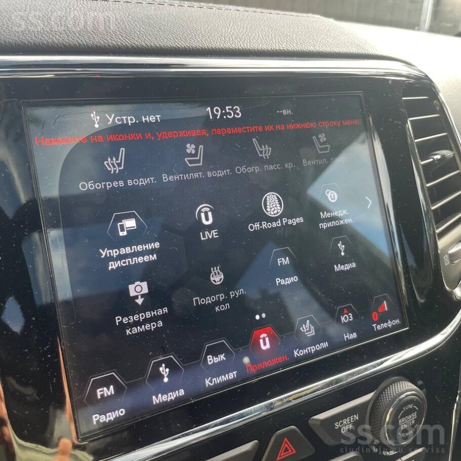 Melns Jeep Grand Cherokee 2020 Rīga, ar dzinēja tilpumu 3.00 L un nobraukumu 99 tūkst. km par 23500 €, foto 23 vietnē AUTOMOTO.COM.LV