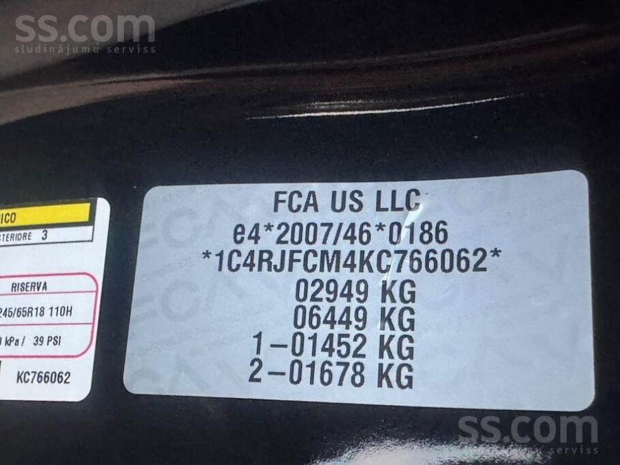 Black Jeep Grand Cherokee 2020 in Jurmala, with an engine capacity of 3.00 L and mileage of 0 thousand km for 20950 €, photo 20 on AUTOMOTO.COM.LV