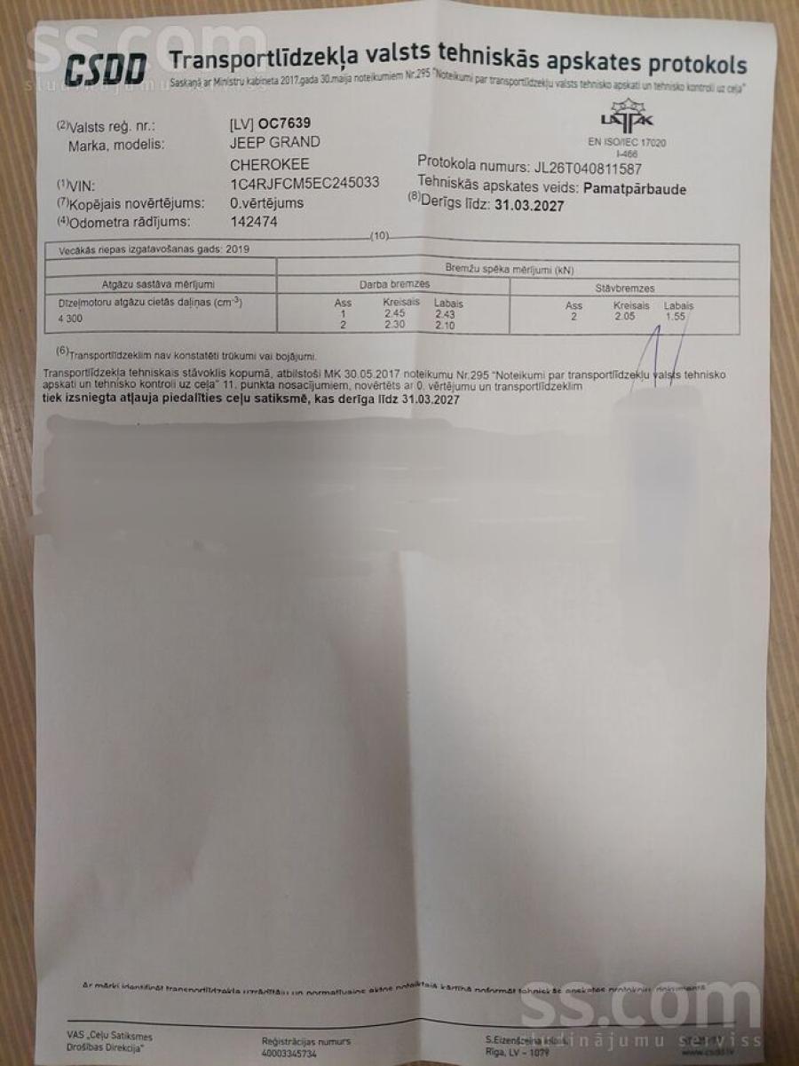 Blue Jeep Grand Cherokee 2014 in Jelgava, with an engine capacity of 3.00 L and mileage of 143 thousand km for 12000 €, photo 20 on AUTOMOTO.COM.LV