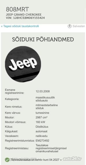 Jeep Grand Cherokee 2008 Tartu, ar dzinēja tilpumu 3.00 L un nobraukumu 272 tūkst. km par 5499 €, foto 18 vietnē AUTOMOTO.COM.LV