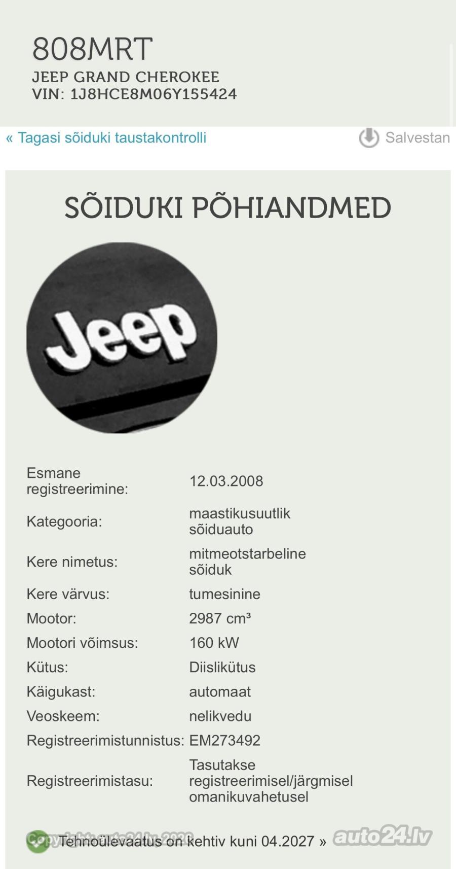Jeep Grand Cherokee 2008 Tartu, ar dzinēja tilpumu 3.00 L un nobraukumu 272 tūkst. km par 5499 €, foto 18 vietnē AUTOMOTO.COM.LV