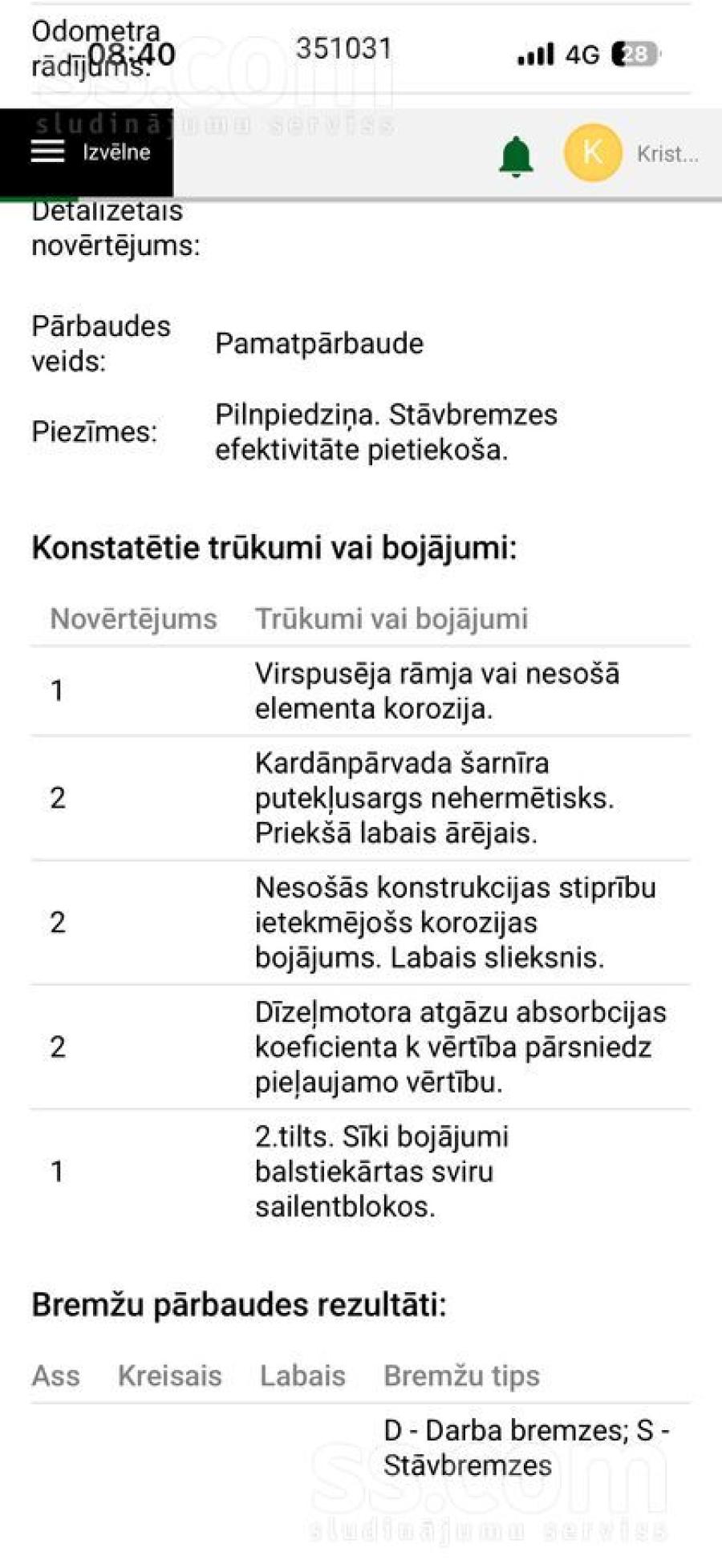 Pelēks Jeep Grand Cherokee 2003 Rīga, ar dzinēja tilpumu 2.70 L un nobraukumu 351 tūkst. km par 1485 €, foto 7 vietnē AUTOMOTO.COM.LV