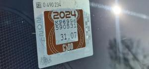 Серый Джип Гранд Чероки 2008 в Валмиера, объемом двигателя 3.00 л и пробегом 396 тыс. км за 3900 €, фото 14 на AUTOMOTO.COM.LV