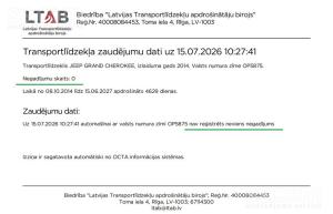 Sarkans Jeep Grand Cherokee 2014 Rīga, ar dzinēja tilpumu 3.00 L un nobraukumu 157 tūkst. km par 13400 €, foto 29 vietnē AUTOMOTO.COM.LV